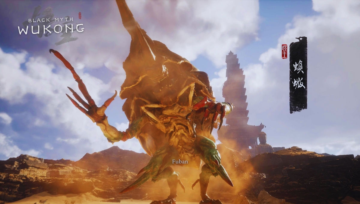 A Guide To Black Myth Wukong Bosses: Unleashing The Hidden Beasts 2026
